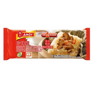AMOY - Tai Foong International Ltd.