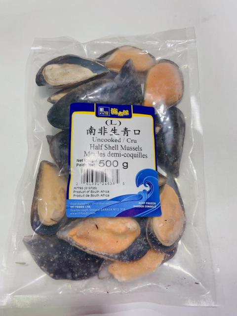 Black Tie - TFI Foods Ltd.